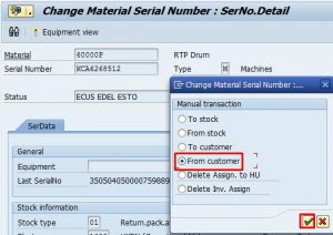 Serial number status change